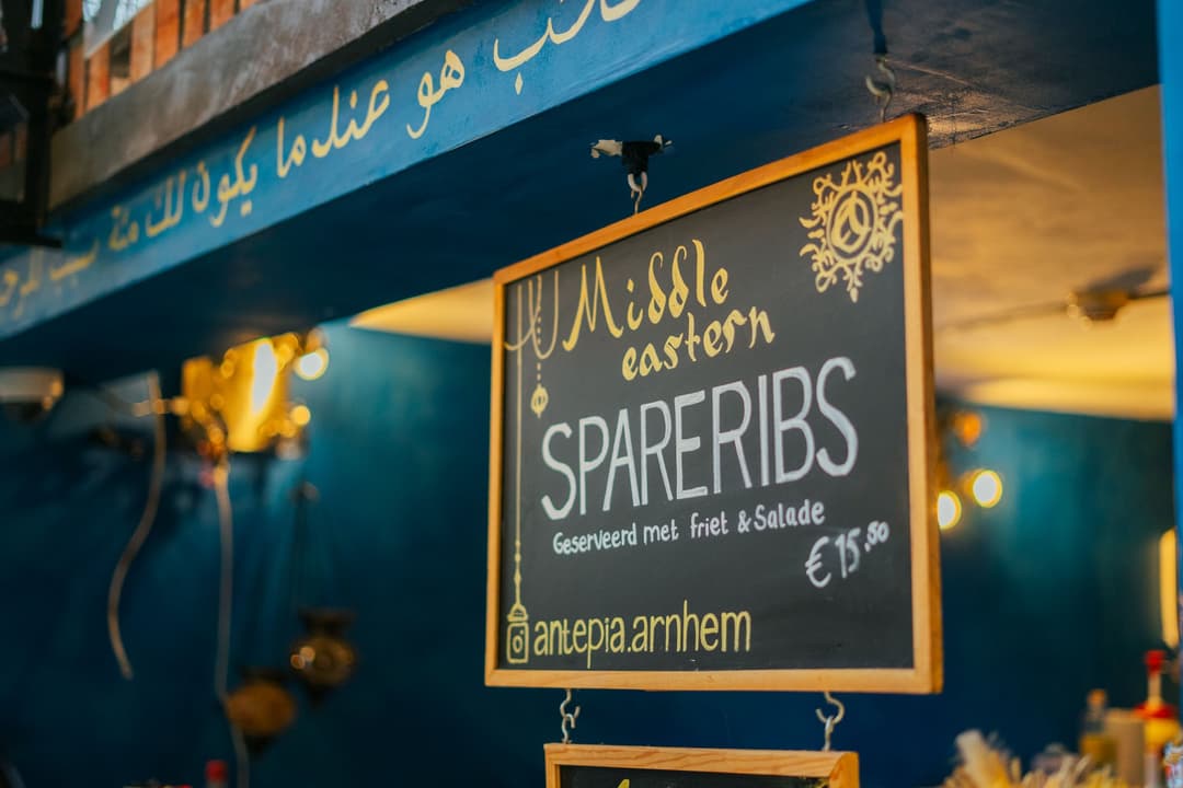 Antepia | Foodhall Arnhem | Foodhall Arnhem